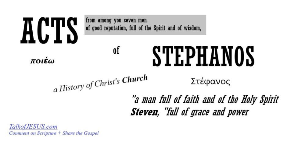Stephen, Dynamic Preacher of God's Word > Talk of JESUS . com
